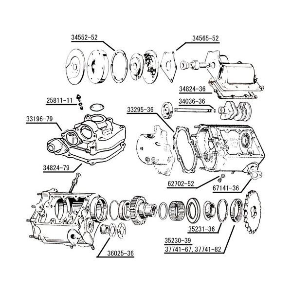 ■適合 キックカバー：1936〜86年■セット内容 1枚の価格ハーレー カスタムパーツ / ミッション周り
