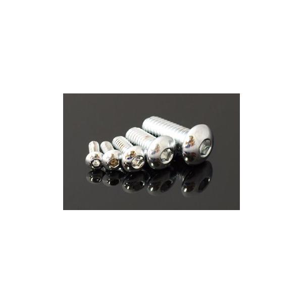 ■#10-24x1/2”■カラー　クロームメッキ■1個売りの価格■商品数は、買い物かごの中で、ご希望の数量に変更してください。■DRAG Specialties製■ハーレー向けボルトハーレー カスタムパーツ / ボタンヘッドボルト