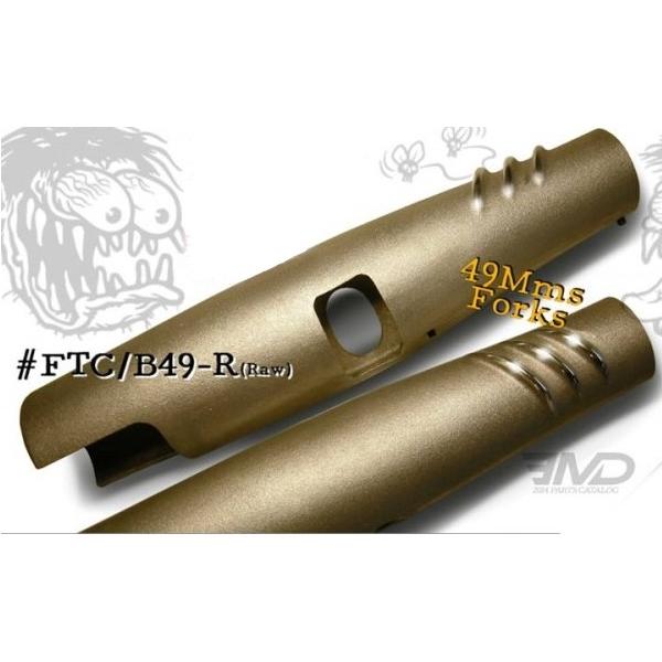 ■適合 2006〜17年ダイナモデルに適合■カラー ロウ■セット内容 2個セット■素材 CNCマシーンドビレットアルミ■メーカー EMD(イーエムディー)ハーレー カスタムパーツ / フォークスライダーカバー