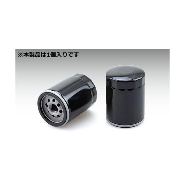 627002962017年以降M-EIGHTモデルに適合※オイルフィルターレンチは「HD-08321」がご使用可能です。106mm(高さ）×76mm(直径）　対辺74mm　対角76mmブラック1個売りKIJIMA(キジマ)ハーレー カスタム...