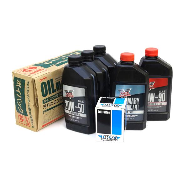 ■1999〜17年ツインカムモデルに適合■セット内容 ・20W-50番エンジンオイル 3本・トランスミッションオイル 1本・プライマリーオイル 1本・オイルフィルター 1個・油捨てパック 1個（6.5Ｌ用）※ツーリングモデルはエンジンオイル...