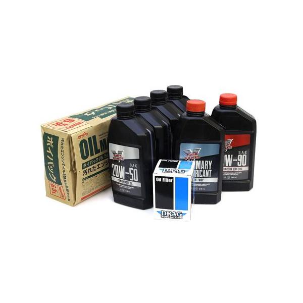 ■適合 1999〜17年ツインカムモデルに適合■セット内容 ・20W-50番エンジンオイル 4本・トランスミッションオイル 1本・プライマリーオイル 1本・オイルフィルター 1個・油捨てパック 1個（6.5Ｌ用）■オイルフィルター：ツインカ...