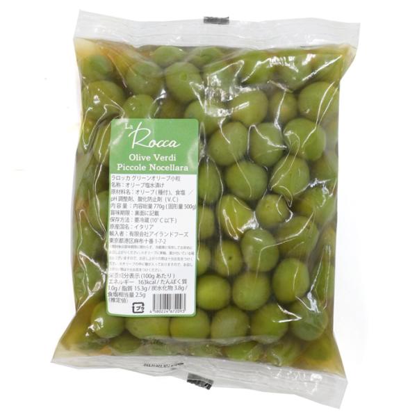 ラ・ロッカのグリーンオリーブは、イタリア・シチリア州トラーパニ近郊で採れるノチェラーラ(シチリア原産種) です。一粒一粒がつやつやと輝き、見た目も鮮やかなグリーンオリーブです。小粒でそのまま食べてもしょっぱくなく塩けもありません。くせのない...