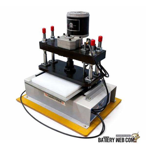 手作業での圧着に限界を感じていませんか？本製品は、安定した圧力で均一な仕上がりを実現する 卓上型 電動プレス機「DANGUMAN」です。レザークラフトや各種圧着作業において、作業効率と品質を大幅に向上させます。■こんな方におすすめ●レザーク...