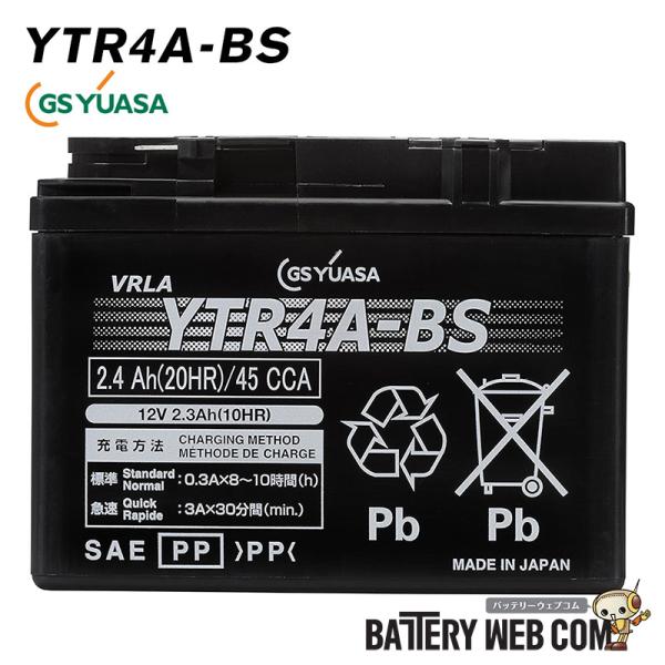 正規品 純正 傾斜搭載不可 横置き不可 適合車種＜HONDA＞ CD50SSpecial[CD50] CL50[CD50] DioS[AF34] DioSRZX[AF34 35] DioZXライブDIO[SK50] Dioチェスタ[AF34...