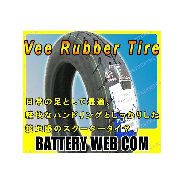 適合車種  HONDA スーパーディオ/タクト（フルマークS除く）/DIO（ディオフィット除く）/ビート/ライブディオ/ジョルノ デラックス YAMAHA ジョグ50 C/チャンプ50RS/チャンプCX/ボクスン/ジョグスポーツ80/RS9...