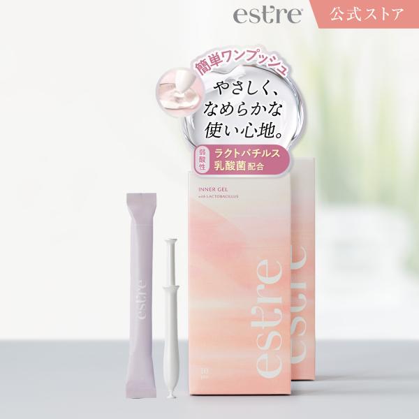 内容量：1.7g × 10本入り滑らかな使い心地でアプローチ。心地よいデリケートゾーンへ。ラクトバチルス乳酸菌や乳酸、ヒアルロン酸配合のインナージェル。潤滑剤としても使えます。弱酸性pH3.4〜4.4で、普段の環境に影響のない使い心地。体に...