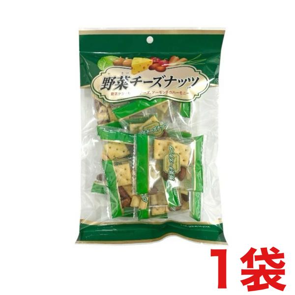 野菜クラッカー、焼チーズ、アーモンドをミックスして個包装にしました。あとを引く美味しさ！※画像はあくまで参考画像となります。※送料につきましての詳細は、自動返信メール後、ご注文承諾メールにてお知らせ致します。※商品の規格変更などにより、パッ...