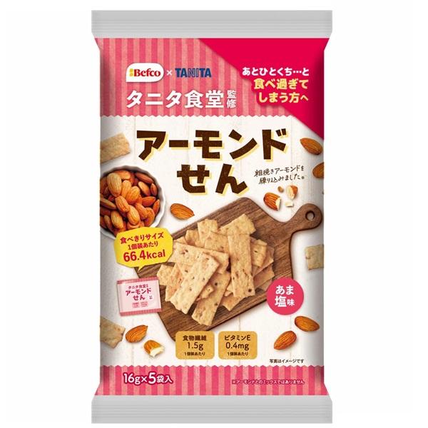 ・生地におからとアーモンドを練りこみ、かみごたえのある堅焼き食感に焼き上げました。（生地におからを入れることで従来の米菓とは異なる食感に仕上がっています。）・食べ過ぎを防ぐ食べきりパックの個包装です。・細長い形のふた口サイズで早食い防止にな...