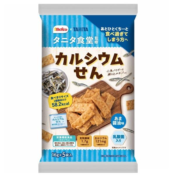 生地におから・イリコ粉末・ごまを練りこみ、歯ごたえのあるパリパリ食感に仕上げました（生地におからを入れることで従来の米菓とは異なる食感に仕上がっています。）食べ過ぎを防ぐ食べきりパックの個包装です。細長い形のふた口サイズで早食い防止になりま...
