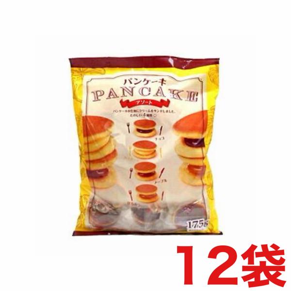 パンケーキの生地にクリームをサンドしました。チョコ・メープル・カスタード・はちみつの楽しい４種類。それぞれ個装してあります。人差し指と親指でキャッチできるほどの一口サイズ！さらにおいしくなる裏技※個包装から取り出しお皿にのせて、レンジで約1...