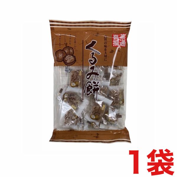 ソフトな歯ごたえ、まろやかなおいしさが広がります。餅の中にあるつぶつぶは、こまかく砕いたくるみです。一口サイズのくるみ餅。香ばしくて煎ったクルミを餅に煉り込み、味わい豊かに仕上げた餅菓子です。※画像はあくまで参考画像となります。※半生菓子の...