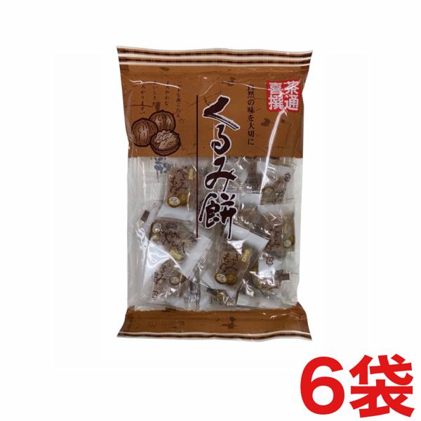 ソフトな歯ごたえ、まろやかなおいしさが広がります。餅の中にあるつぶつぶは、こまかく砕いたくるみです。一口サイズのくるみ餅。香ばしくて煎ったクルミを餅に煉り込み、味わい豊かに仕上げた餅菓子です。※画像はあくまで参考画像となります。※半生菓子の...