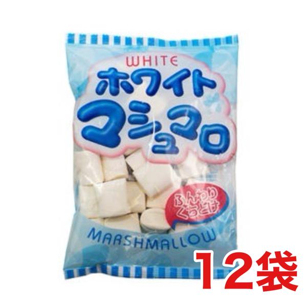大粒ホワイトマシュマロ110ｇ入りです。クラッカーやパンなどにのせてレンジで約10秒間加熱するとふわふわ食感が楽しめます。目視で大粒マシュマロが1袋に約20個前後入っています。マシュマロの原料ゼラチンはコラーゲンから作られています。※画像は...
