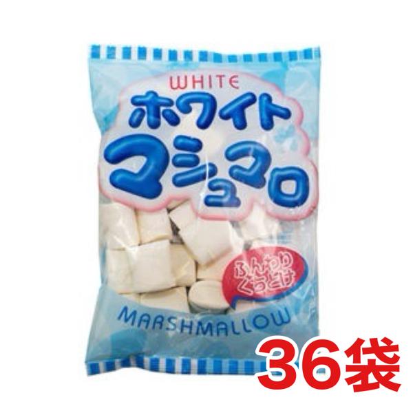 大粒ホワイトマシュマロ110ｇ入りです。クラッカーやパンなどにのせてレンジで約10秒間加熱するとふわふわ食感が楽しめます。目視で大粒マシュマロが1袋に約20個前後入っています。マシュマロの原料ゼラチンはコラーゲンから作られています。※画像は...