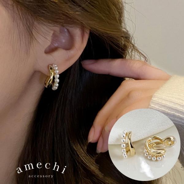 ゴールドとパールのラインが美しいイヤリングです。上品なパールとの組み合わせが顔まわりを華やかにし、女性らしさを引き立てます。タイプ：イヤリングカラー：ゴールドサイズ：縦 約1.5cm × 横 約0.8cm重さ：約2.0g素材：銅、フェイクパ...