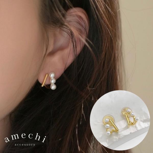 ゴールドのストレートラインと3粒パールが上品なイヤリング。普段使いはもちろん、オケージョンにもおすすめです。タイプ：イヤリングカラー：ゴールドサイズ：縦 約1.2cm × 横 約1.0cm重さ：約1.4g素材：銅、フェイクパール商品コード：...