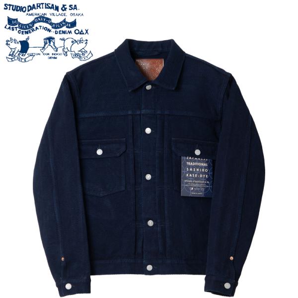 ステュディオ・ダ・ルチザン 14oz 刺し子 ジャケット4619 / STUDIO D'ARTISAN 14oz Selvedge Sashiko Jacket力織機で織り上げた14.0ozのオリジナルセルヴィッジ刺し子生地を使用しています...
