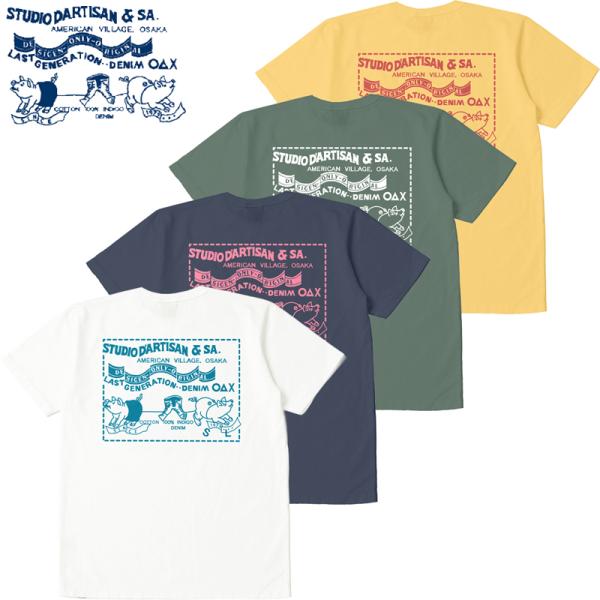ステュディオ・ダ・ルチザン USA コットン プリント Tシャツ8235 / STUDIO D'ARTISAN USA Cotton Print T-shirtアメリカ綿を使用したプリントＴシャツ。しっかりとしたコシのある生地感が特徴で、長...