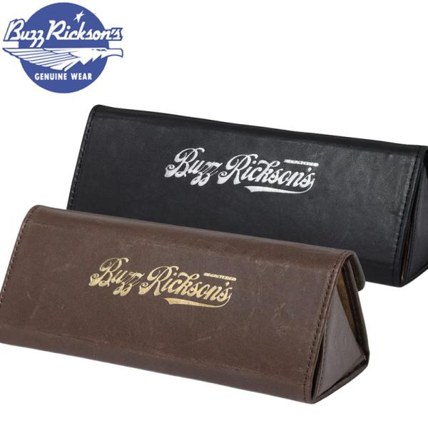 バズリクソンズ レザー グラス ケース 眼鏡ケース BR02871 / BUZZ RICKSON'S LEATHER GLASSES CASE バズリクソンズのオリジナル・グラスケース。1889年創業のドイツのタンナー「RICHARD HO...