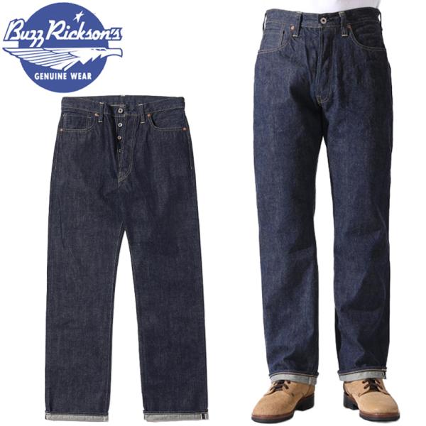 バズリクソンズ WORLD WAR II ジーンズ デニム オーバーオールズ WWII 大戦モデル BR43041 / BUZZ RICKSON'S WORLD WAR II WAIST OVERALLS1940年代前半、大戦中に簡素化が図...