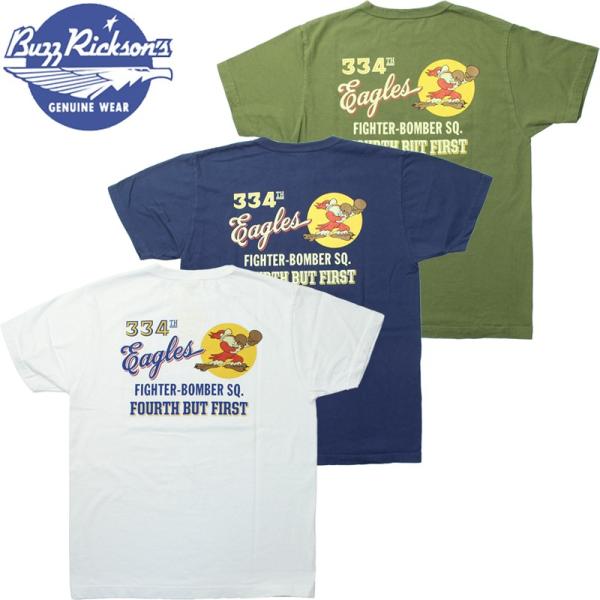バズリクソンズ ミリタリー 半袖 Tシャツ "334th FTR-BOMB SQ." BR79515 / BUZZ RICKSON'S S/S MILITARY TEE "334th FTR-BOMB SQ."国内アメリカンカジュアルメーカ...
