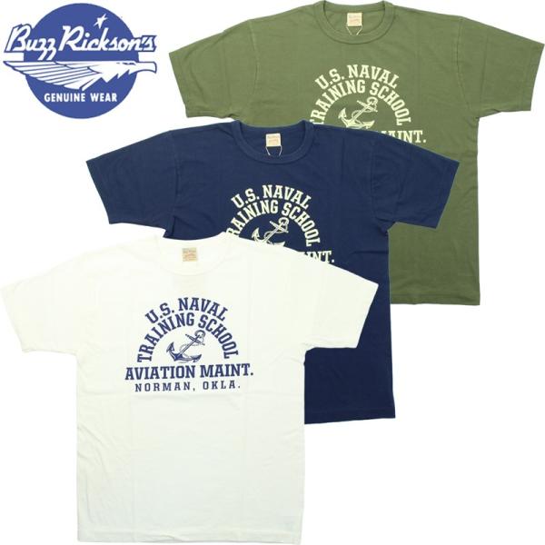 バズリクソンズ ガバメント イシュー  Tシャツ "U.S. NAVAL TRAINING SCHOOL" BR79573 / BUZZ RICKSON'S GOVERNMENT ISSUE T-SHIRT "U.S. NAVAL TRAI...