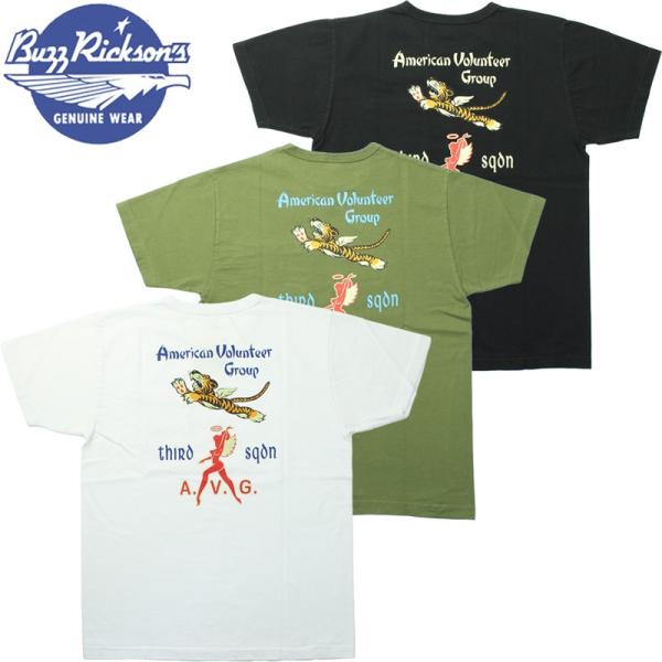 バズリクソンズ ポケット付き 半袖 Tシャツ 「3rd SQ. AMERICAN VOLUNTEER GROUP」 BR79581 / BUZZ RICKSON'S S/S POCKET T-SHIRT 「3rd SQ. AMERICAN ...