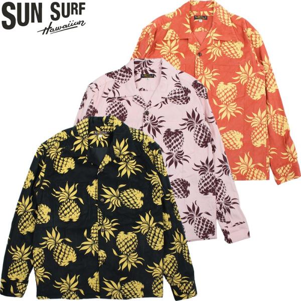 サンサーフ コーデュロイ オープン シャツ “DUKE'S PINEAPPLE”SS29580 / SUNSURF CORDUROY L/S OPEN SHIRT "DUKE'S PINEAPPLE"ハワイアンシャツの老舗ブランド〈SUN ...