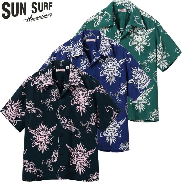 サンサーフ レギュラー レーヨン ハワイアン シャツ アロハ シャツ “INCARNATION OF GOD” SS39611 / SUNSURF RAYON HAWAIIAN SHIRT “INCARNATION OF GOD”ポリネシア...