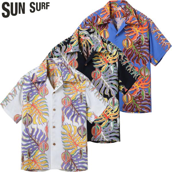 サンサーフ レギュラー レーヨン ハワイアン シャツ アロハ シャツ “MONSTERA BORDER” SS39622 / SUNSURF RAYON HAWAIIAN SHIRT “MONSTERA BORDER”1950年代当時、アメ...