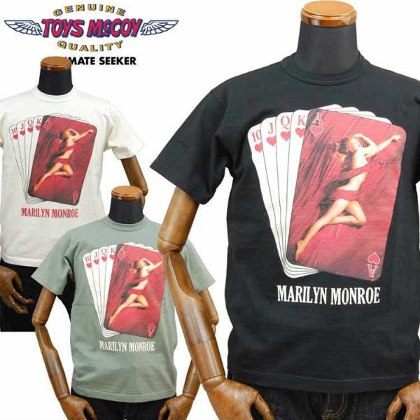トイズマッコイ TOYS McCOY ミリタリーTシャツ マリリンモンロー MARILYN MONROE「ROYAL STRAIGHT FLUSH」TMC2028 1949年、ハリウッドの著名人を撮影する写真家のトム・ケリー・シニアによって...