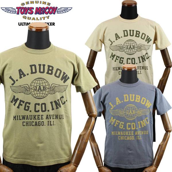 トイズマッコイ ミリタリー Tシャツ “J.A.DUBOW MFG.CO., INC” TMC2346 / TOYS McCOY MILITARY TEE “J.A.DUBOW MFG.CO., INC”第2次大戦中に飛行服A-2を数度にわ...