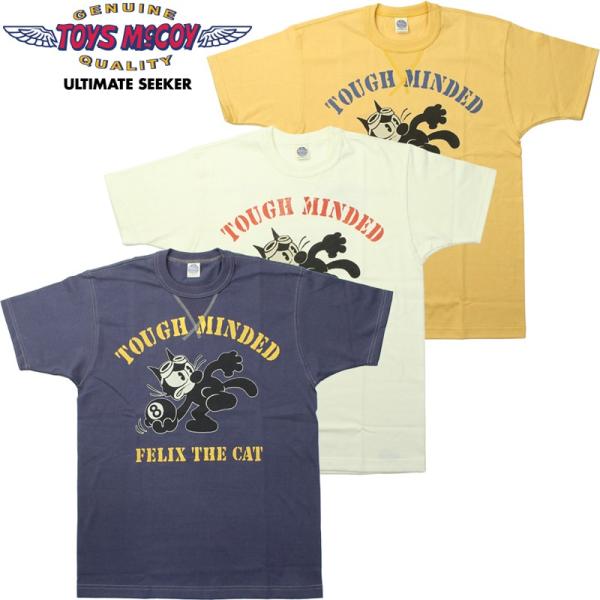 トイズマッコイ Tシャツ FELIX THE CAT " TOUGH MINDED " TMC2501 / TOYS McCOY FELIX THE CAT TEE " TOUGH MINDED "“TOUGH MINDED=不屈の精神”を...