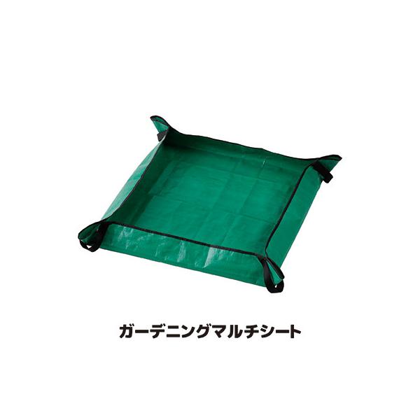 ◆土の汚れを気にせず園芸作業ができるトレー型のガーデニングシート◆四隅フチが立ち上がり汚れの飛び散りを防止◆撥水コーティングで水を通さず水洗いOK◆DIY作業時やペットのトイレの下敷きなどにも◆持ち手をペグなどで固定も可能（ペグは別売り）◆...