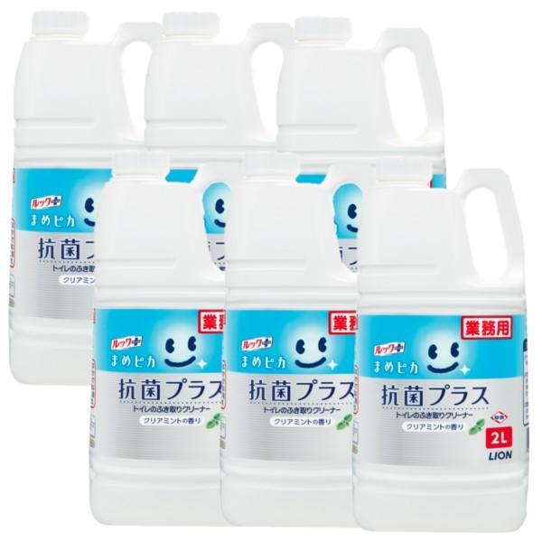 トイレットペーパーがボロボロにならない、気軽に「サッとひと拭き」できるトイレクリーナー。抗菌成分配合で、ニオイ菌を抑える。洗浄・除菌成分が飛び散った尿汚れや菌・ウイルスまですっきり落とす。※除去したい部分に液がかかるようスプレーし、5分置い...