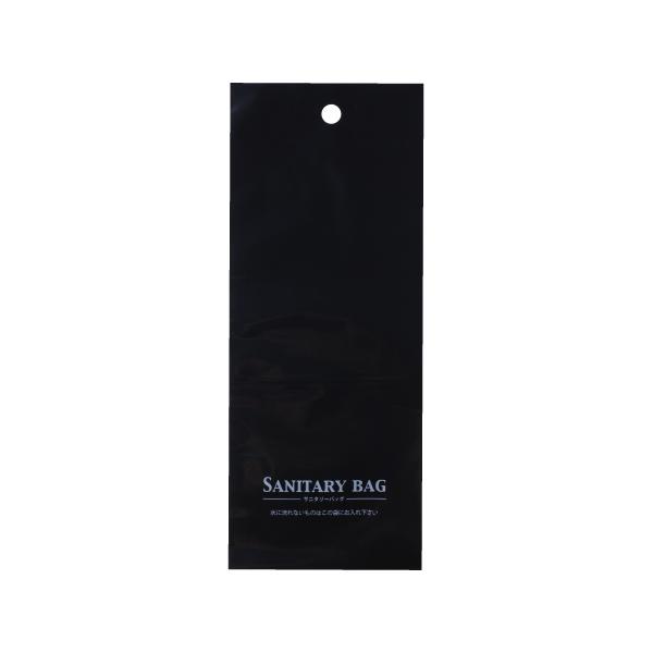 小ロットのサニタリーバッグ。トイレの汚物入れ不要で場所をとりません。※デザインは予告なく変更する場合がございます。※業務用です。個人向けの外装にはなっておりませんのでご了承ください。