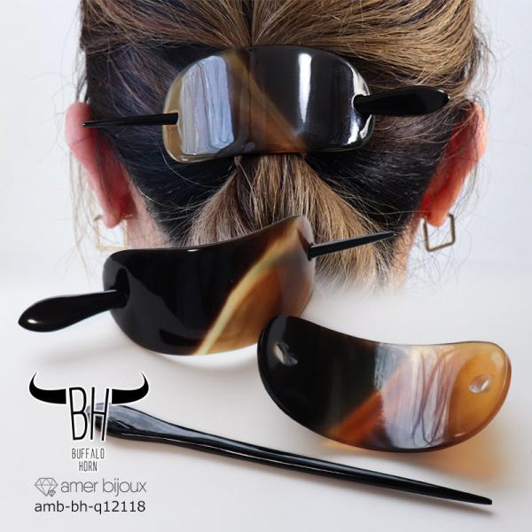 バッファローホーン 水牛 角 スティックバレッタ マジェステ 簪 かんざし ヘアアクセ 毛量の多い方にオススメ 大きめサイズ amb-bh-q12118 Amer Bijoux