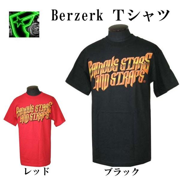 Famous Stars &amp; Straps(フェイマススターズ） Berzerk Tシャツです。■素材 コットン100％■サイズＳサイズ　　身幅約(48cm)×着丈約(66cm)　Ｍサイズ　　身幅約(51cm)×着丈約(69cm)■...