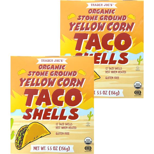 100%オーガニック成分で作られたイエローコーンのタコシェル。チーズ、レタス、サルサ、グアカモーレなど、お好きな具材を用意してタコパーティを開きましょう。【おすすめ用途】おやつ 女子会 夜食 朝食 軽食 ティータイム コーヒータイム お茶会...