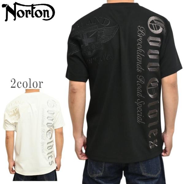 ●商品名：262N1006 Norton●本体：ポリエステル９７％・ポリウレタン３％●衿：ポリエステル８７％・綿１１％・ポリエステル２％●Ｍサイズ：肩幅４４・袖丈２０・着丈６６・身幅５１●Ｌサイズ：肩幅４６・袖丈２１・着丈６８・身幅５５●Ｘ...