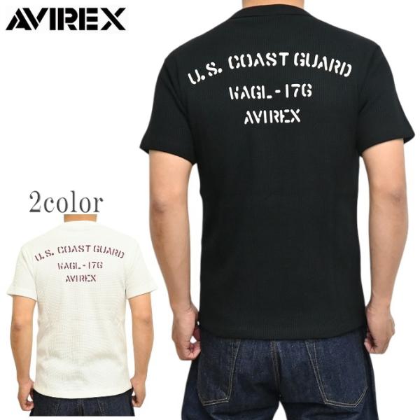 ●商品名：783-6134009 アヴィレックス●表地：コットン６０％・ポリエステル４０％●リブ部分：コットン６０％・ポリエステル４０％●ワッフル素材を使用した半袖Tシャツ●ミリタリーテイスト●バックには3段プリント●Ｍサイズ：肩幅３９・袖...