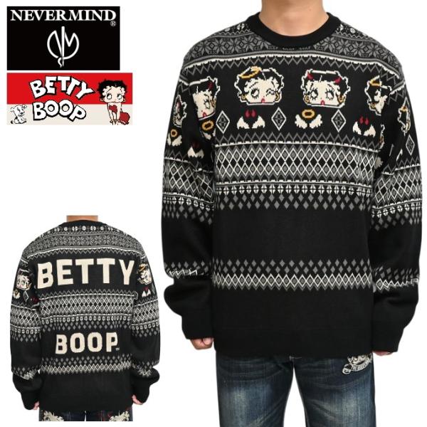 BETTY BOOP（ベティ ブープ） NEVER MIND ネバーマインド BBN-2533