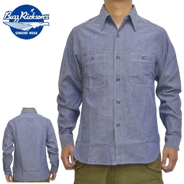 ●商品名：BR25995 バズリクソンズ●素材：綿１００％ ●米国製ボディ ●Ｓサイズ：肩幅４３・袖丈６０・着丈６８・身幅５１●Ｍサイズ：肩幅４５・袖丈６１・着丈７１・身幅５４●Ｌサイズ：肩幅４７・袖丈６２・着丈７３・身幅５６●ＸＬサイズ：...