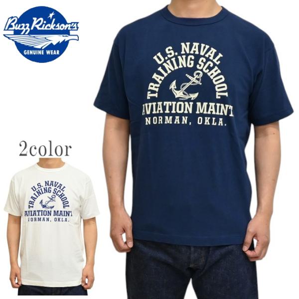 ●商品名：BR79573 バズリクソンズ●素材：綿１００％ ●米国製ボディ ●Ｍサイズ：肩幅４３・袖丈１８・着丈６６・身幅４９ ●Ｌサイズ：肩幅４５・袖丈２０・着丈６７・身幅５１ ●ＸＬサイズ：肩幅４８・袖丈２１・着丈６８・身幅５３●ＸＸＬ...