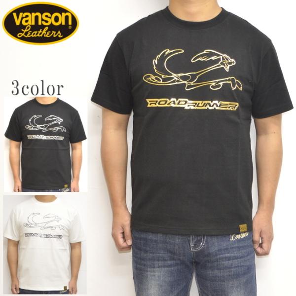 ●商品名：LTV-2110 バンソン×ルーニーテューンズ ●全てエンボスプリント●Ｓサイズ：肩幅４３・袖丈２１・着丈６０・身幅４７●Ｍサイズ：肩幅４５・袖丈２１・着丈６３・身幅５０●Ｌサイズ：肩幅４８・袖丈２２・着丈６５・身幅５３●ＸＬサイ...