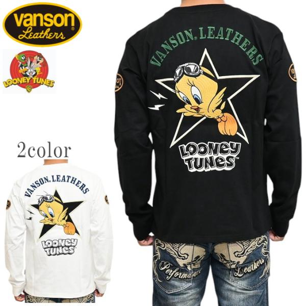 VANSON（バンソン） ルーニーテューンズ LTV-2508 天竺 長袖Tシャツ