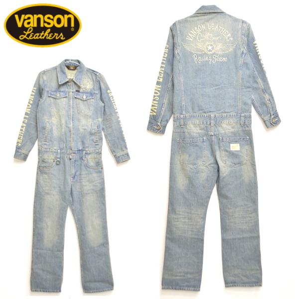 ●商品名：NVAO-301 バンソン●表地：コットン１００％●前胸：刺繍●背面：刺繍●襟裏：刺繍●その他：プリント●Ｓサイズ：肩幅42 袖丈60 身丈47 ウエスト43 股上24 股下73 総丈163 ●Ｍサイズ：肩幅44 袖丈62 身丈5...