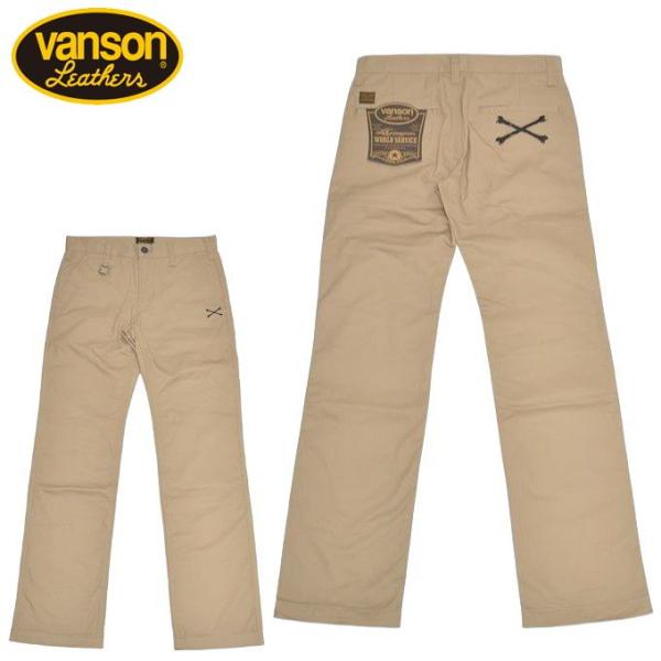 ●商品名：NVBL-101 バンソン●本体：コットン１００％●前左ポケット下：刺繍●背面右：刺繍●前ボタン：オリジナルネオバー仕様●オリジナルＤカン●３０インチ：ウエスト８０・股上２６・股下８３・渡幅３０・裾幅２１ ●３２インチ：ウエスト９...