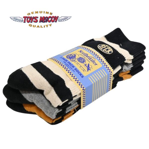 ※こちらの商品のみご購入のお客様へゆうパケットでの配送となります。代金引換で購入された場合はこちらでご注文をキャンセルさせて頂きます。ゆうパケットの規格に収める為に商品の包装をほどかせて頂きます。画像をご確認ください。また、時間指定、置き配...